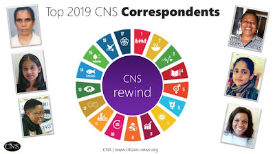 CNS: 2019