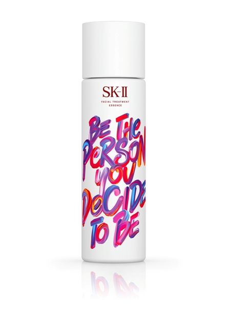 SK-II LAUNCHES THEIR FACIAL TREATMENT ESSENCE - CHANGE DESTINY LIMITED ...