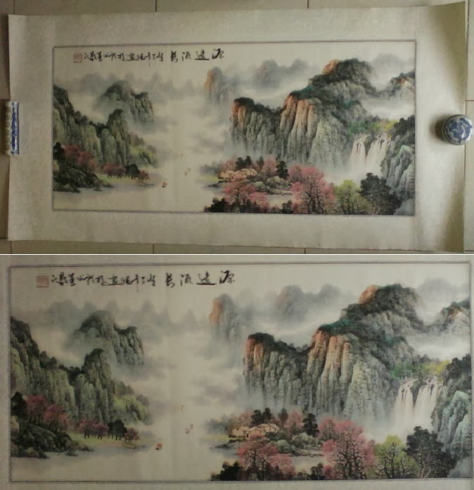 Pondok Dahar Lauk Jogja: Lukisan Tradisional China @ Pondok Dahar Lauk ...