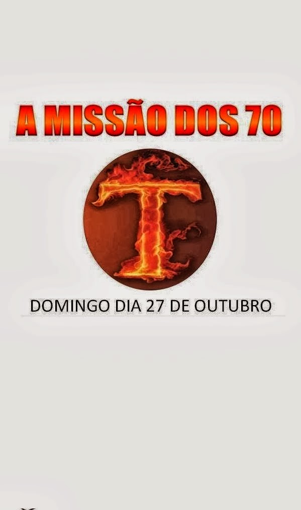 Trabalho Universal Todo O Material GrÁfico Para O Dia T 27 De Outubro