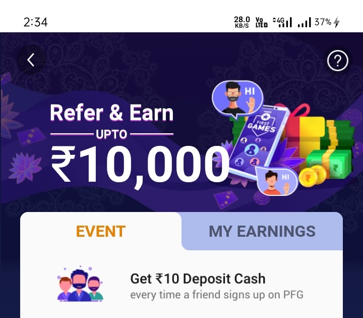 Paytm first game referral code
