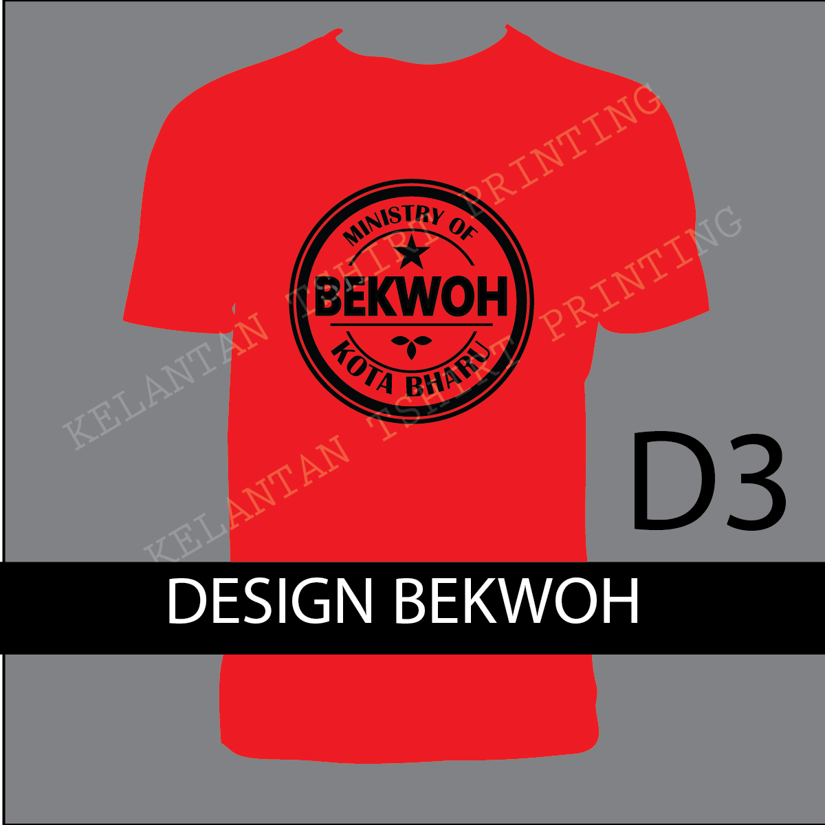 T-SHIRT PRINTING MURAH DI KELANTAN: DESIGN TSHIRT REWANG / BEKWOH
