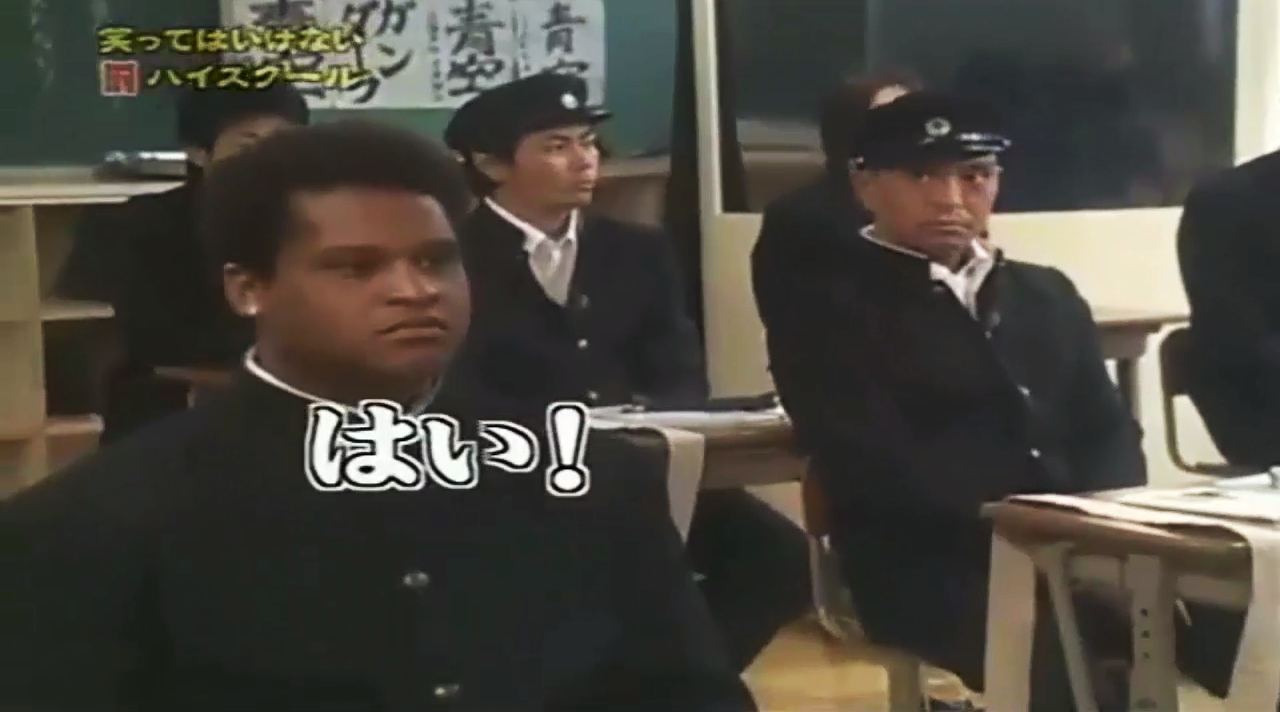 Gaki No Tsukai en Sub Español (Descargas) ~ Gaki no Tsukai en Español