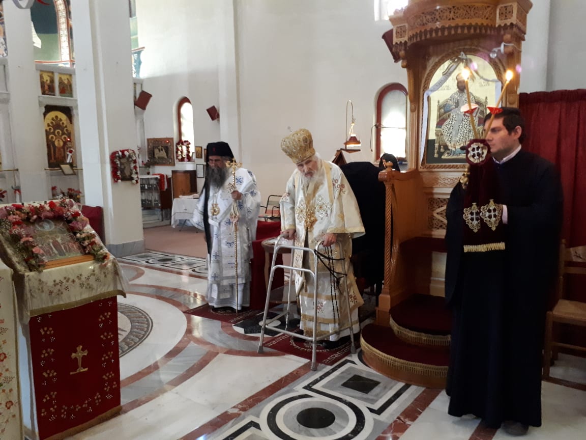 ΟΜΟΛΟΓΗΤΗΣ ΙΕΡΑΡΧΗΣ ΜΑΤΘΑΙΟΣ (+1950): ΟΝΟΜΑΣΤΗΡΙΑ ΜΑΚΑΡΙΩΤΑΤΟΥ ...
