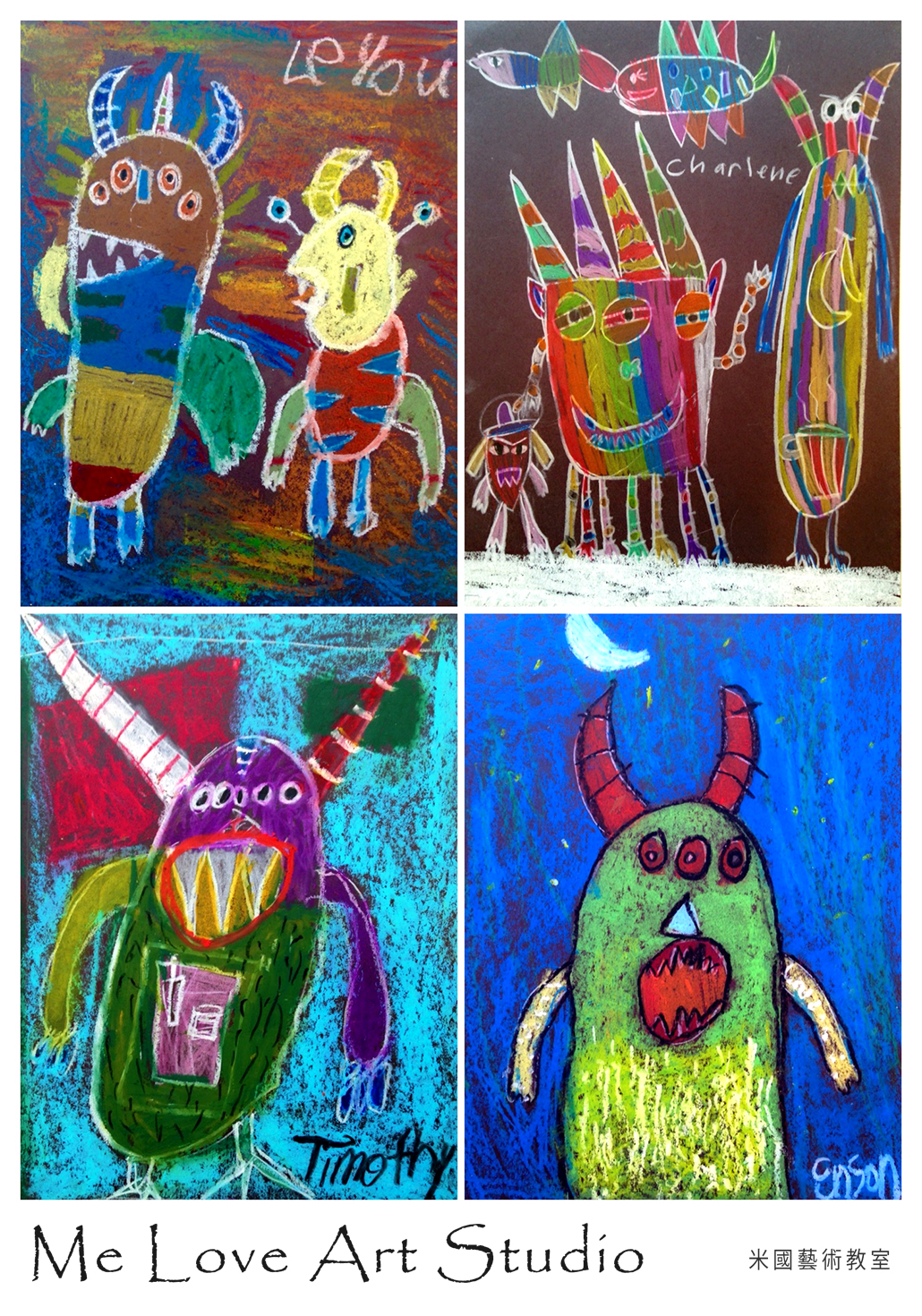 Me Love Art Studio《米國藝術》: Design My Own Monster