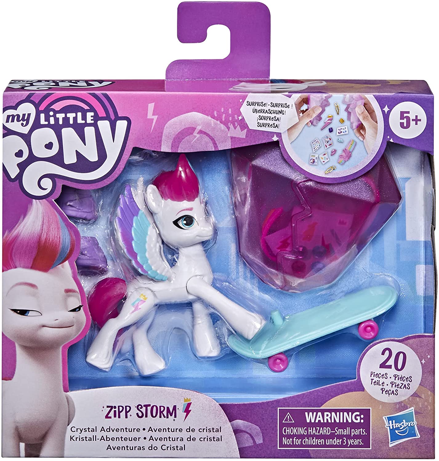 Equestria Daily - MLP Stuff!: Pipp and Zipp Storm Crystal Adventure ...