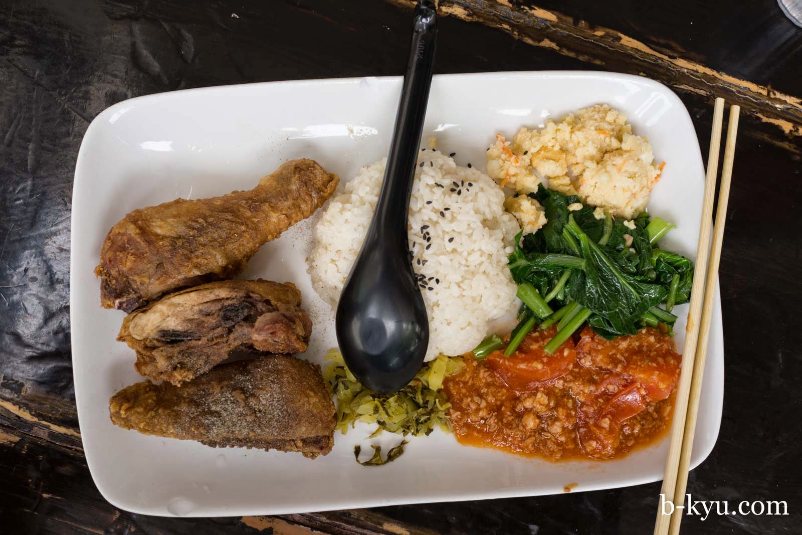 B-Kyu: Bao Dao Taiwanese Kitchen ~ Chatswood