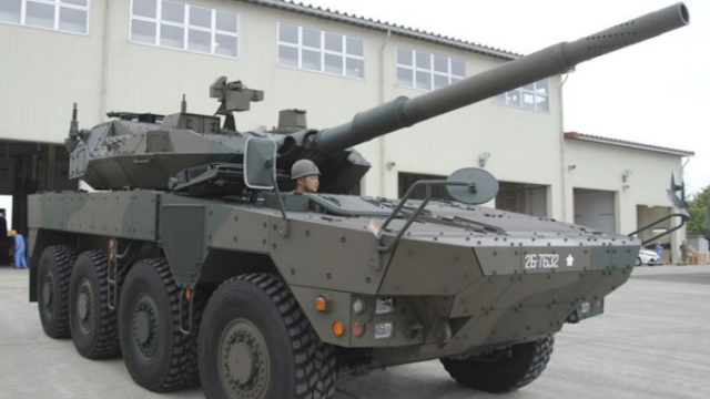 SNAFU!: Japan gears up. Buys additional Tanks & Tank Destroyers...