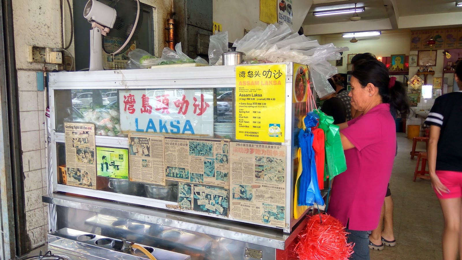 It's About Food!!: Assam Laksa @ Kedai Makanan Dan Minuman Taman Emas ...