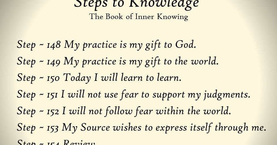 Steps to Knowledge: The Book of Inner Knowing ~ Spiritual Practices ...