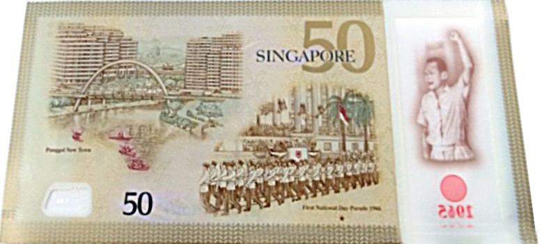 Interesting Green: Mr Lee features on SG50 gold note