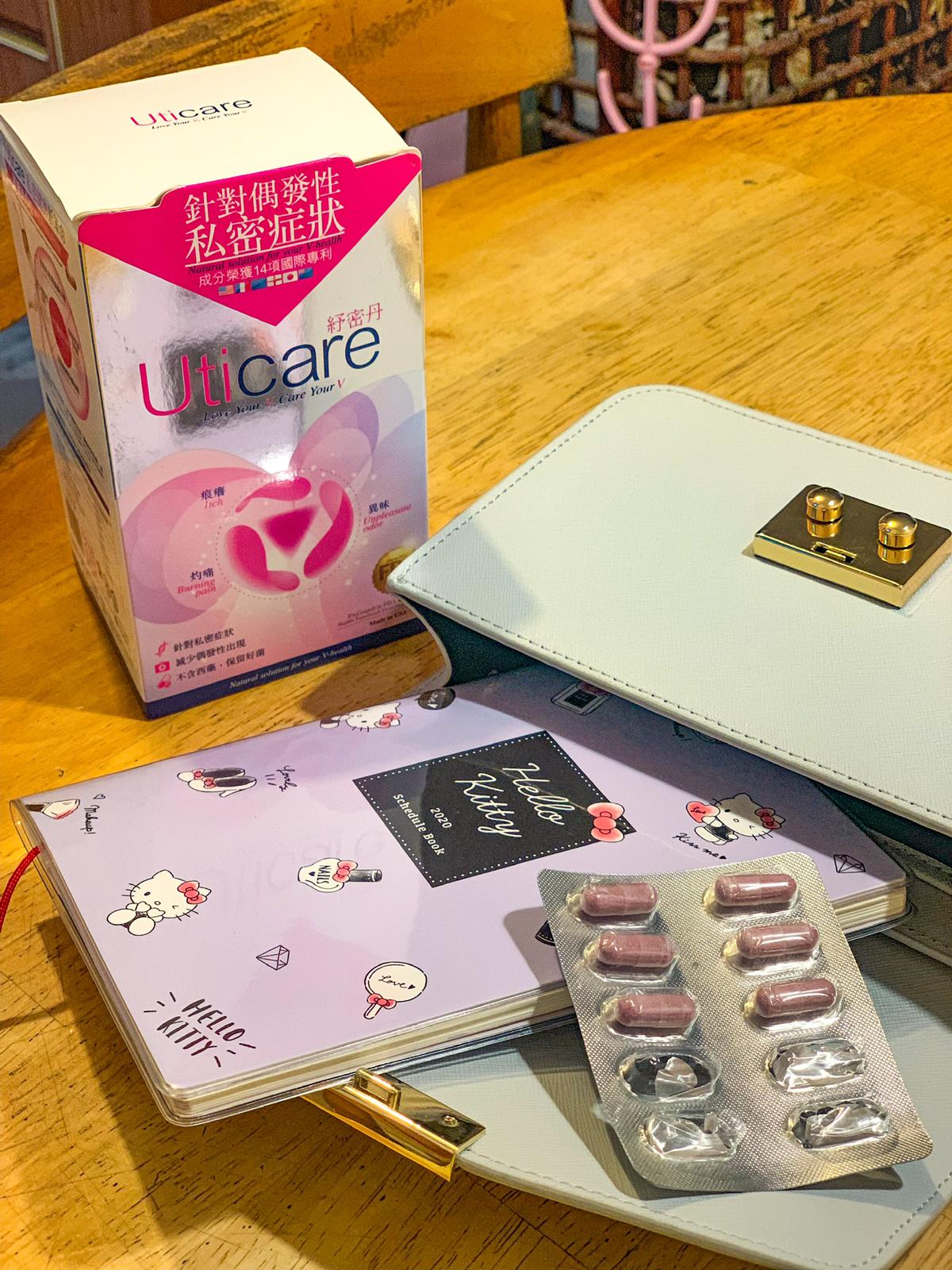 Cassie X Uticare | 健康生活 | Uticare 紓密丹私密好幫手