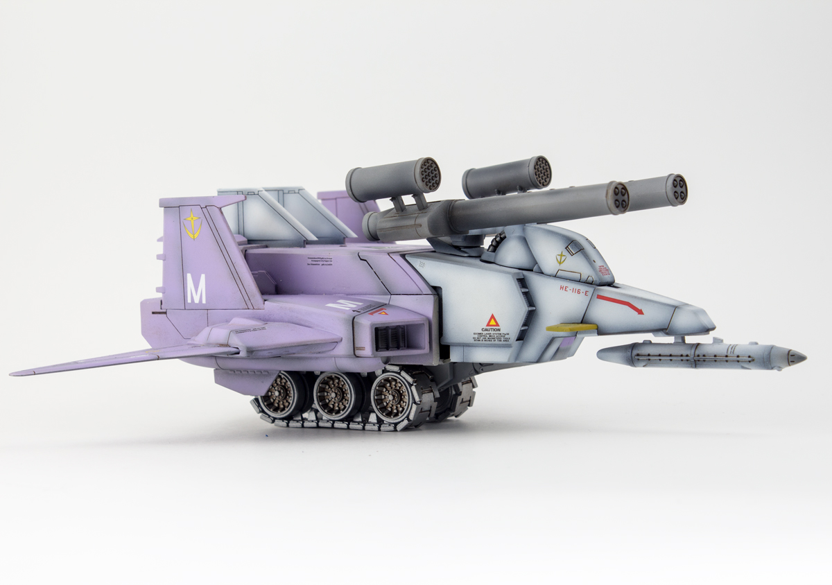 G-Fighter Bomber Type