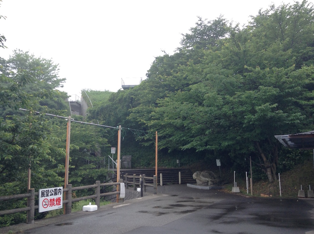 New Lifestyle Cafe: Kiro-san Observatory(亀老山展望台)