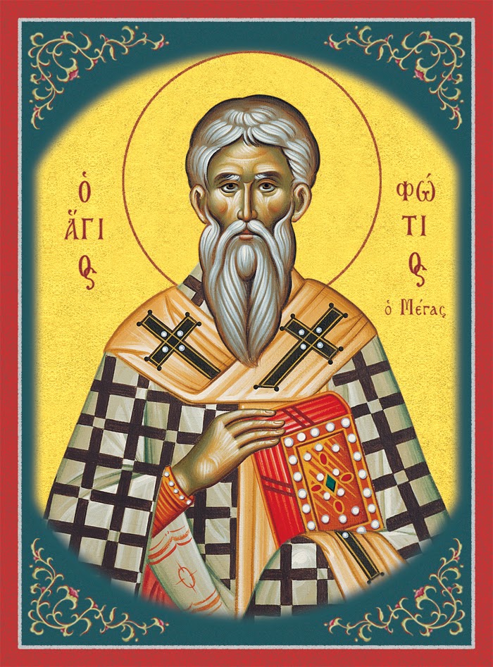 Descrizione dell'Icona della Madre di Dio (San Fozio di Costantinopoli)