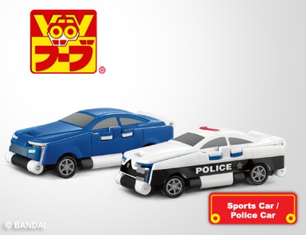 a day in a zoider's world: happy meal philippines - voov