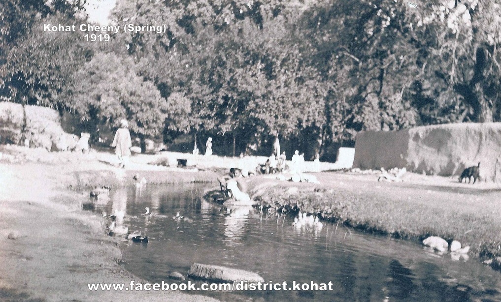 Kohat The Prince of Mountains: District Kohat in History