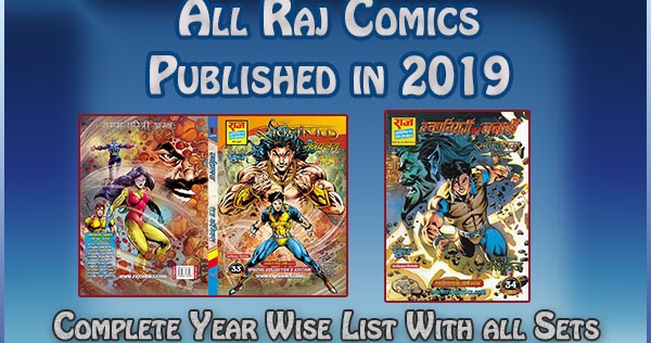 Raj Comics Released in 2019 Complete List Year Wise