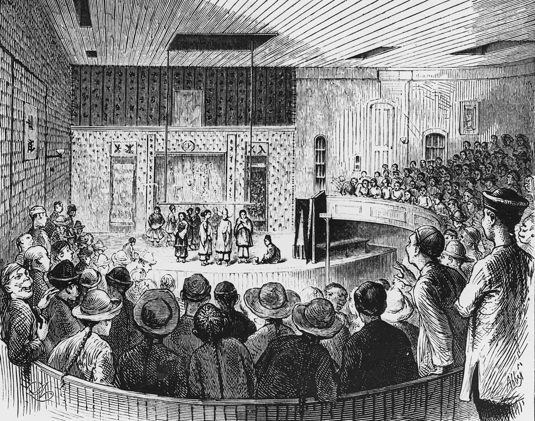 San Francisco Theatres: Royal Chinese Theatre / Old Chinese Theatre