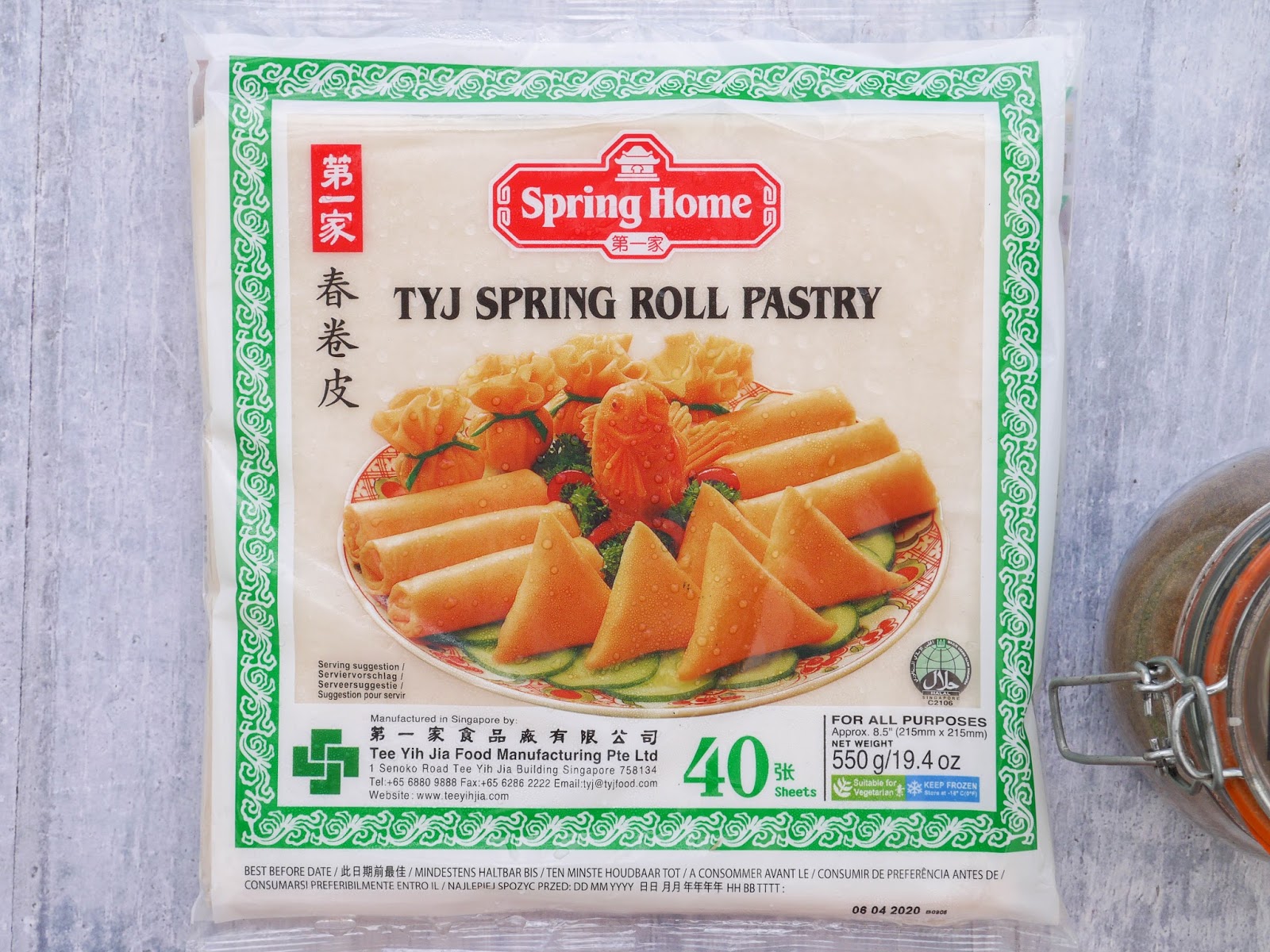 This Muslim Girl Bakes: Leek and Cheddar Spring Rolls.