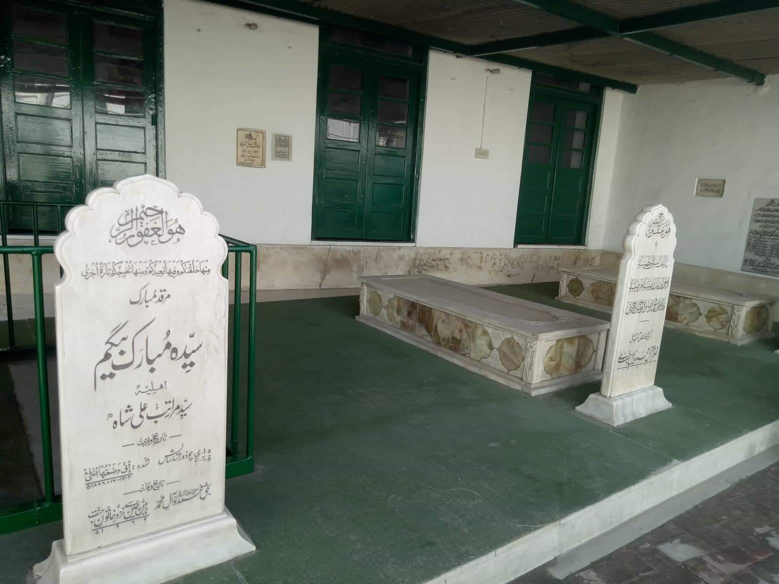 The History Of Sub-Continent Through Commemorative Stones: Imam Bargah ...