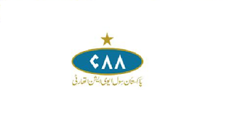 Jobs in Pakistan Civil Aviation Authority CAA