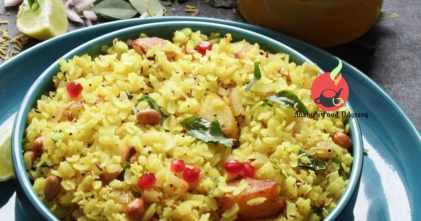Maharashtrian Kanda Batata Poha Recipe