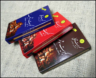 MATCHBOXES AND LABELS COLLECTION: IRAN