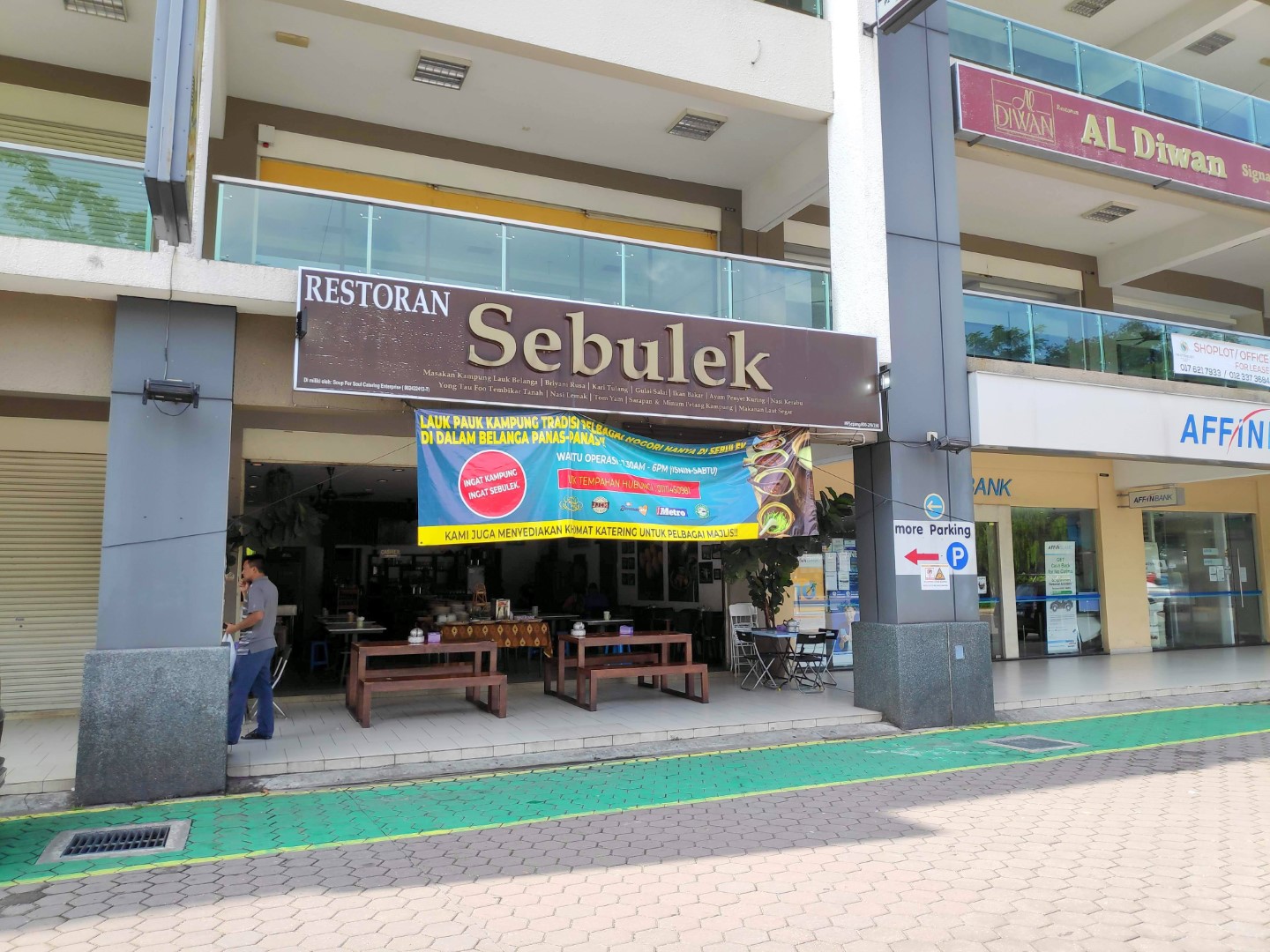 Sebulek Cyberjaya at Shaftsbury Square - recommended place ~ Cyberjaya ...