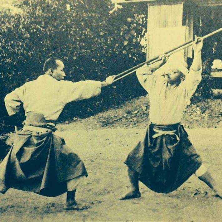 Koryu Bujutsu 古流武術