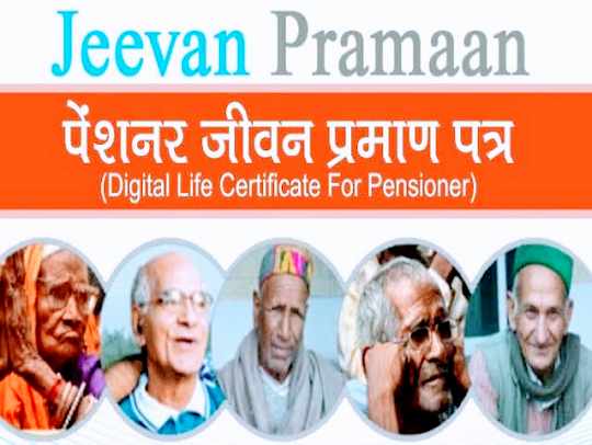 Jeevan Pramaan Patra | Digital Life Certificate