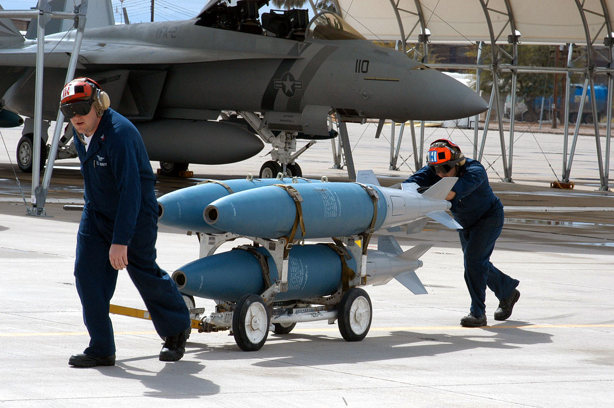 Оружие массового поражения: Фугасная авиационная бомба Mark 83