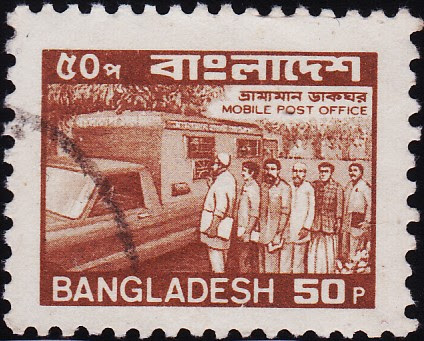 Heritage of Indian stamps site: Bangladesh stamps collection