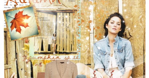 Diseño y Tecnología EMA Trelew