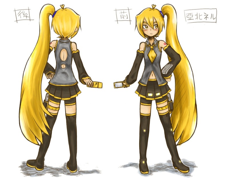 AKITA NERU - Vocaloid Character Profile | All About Vocaloid