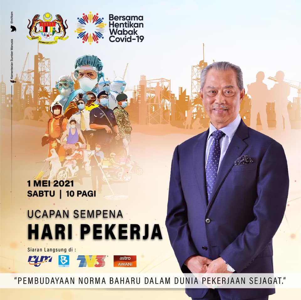 Selamat Hari Pekerja 2021 - Persatuan Pentadbir UiTM Selamat Hari Pekerja 2021 - Persatuan Pentadbir UiTM