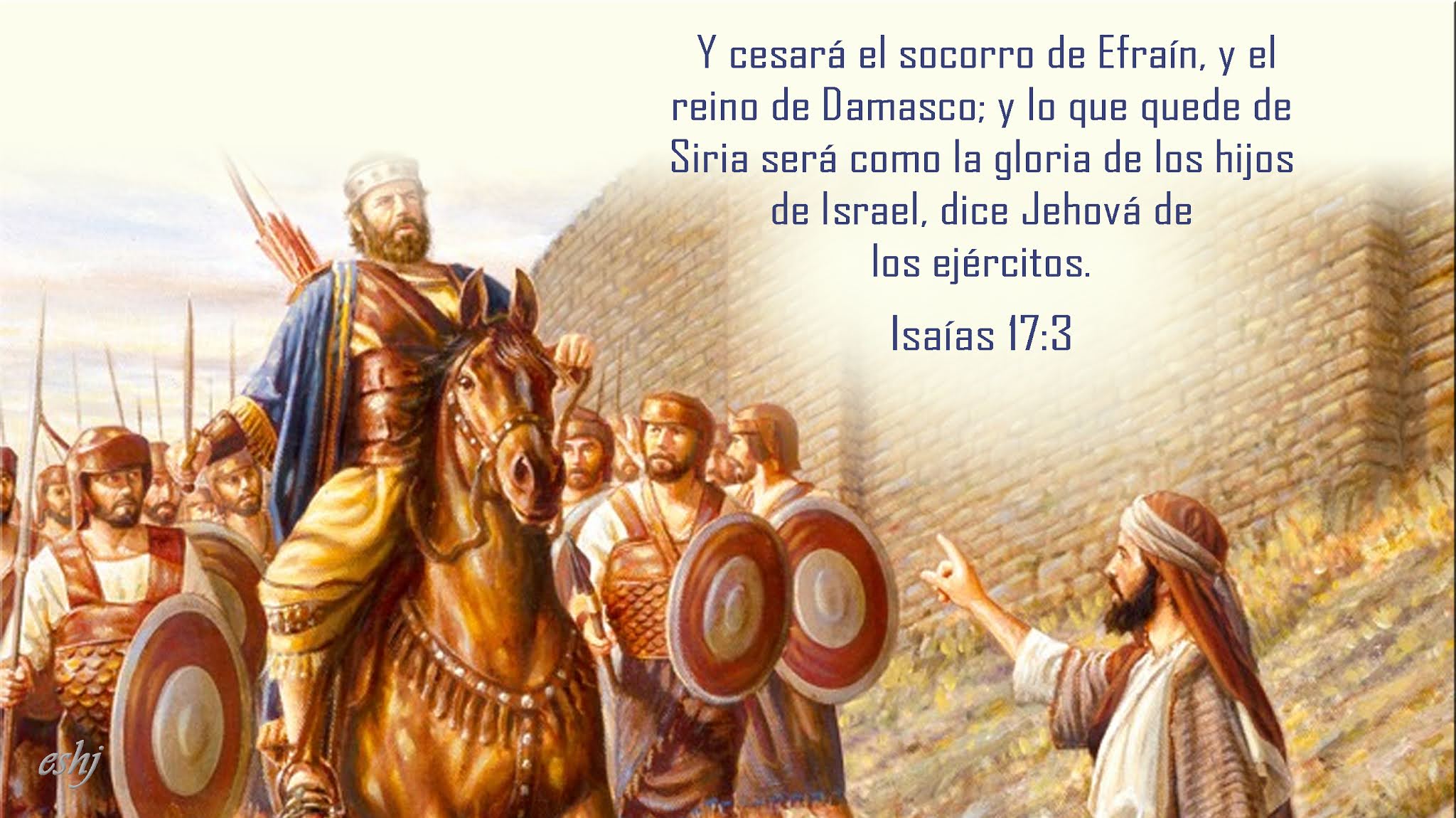 CBA - Libro de Isaías capítulo 17