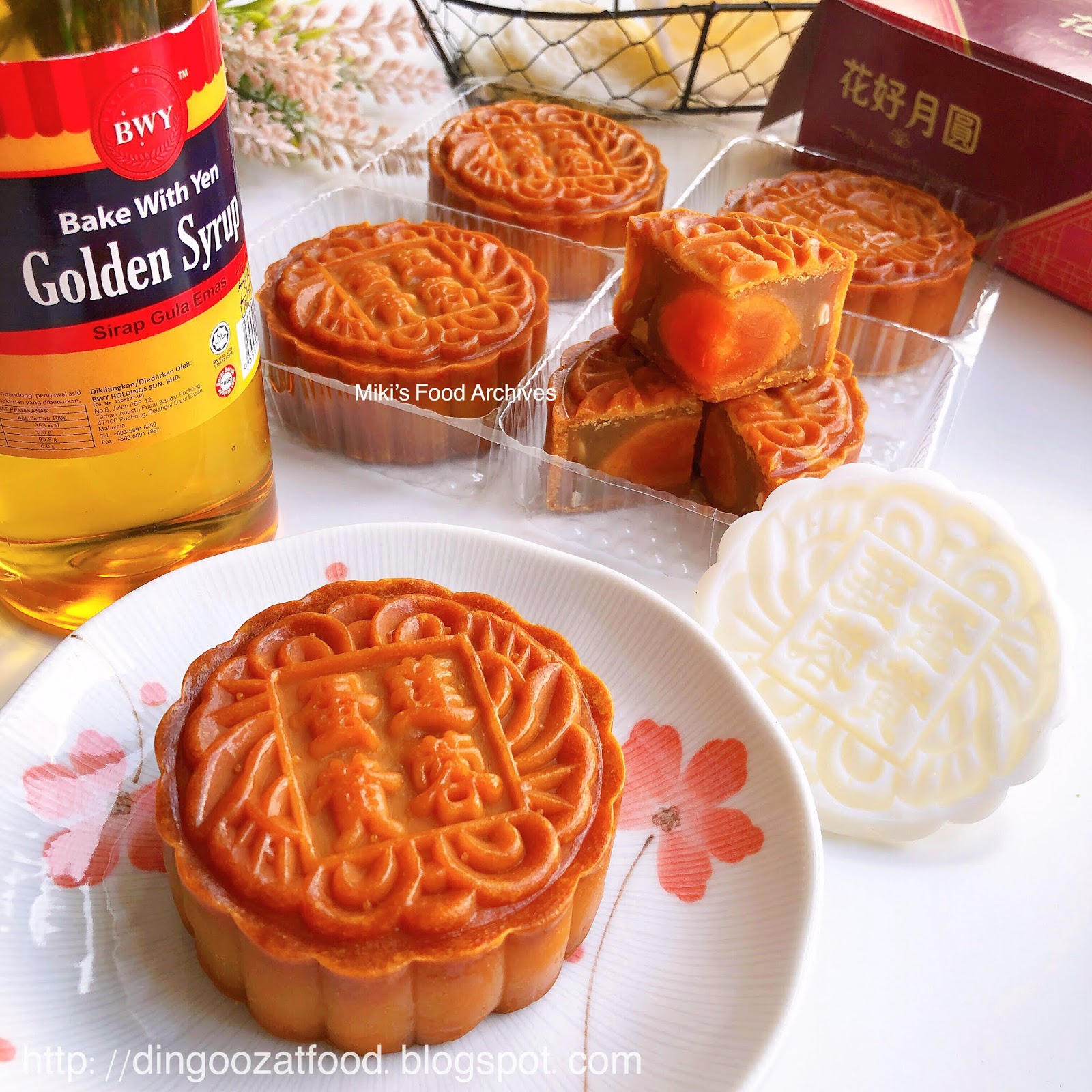 Miki's Food Archives : Traditional Mooncake (Easy Recipe) 传统月饼食谱