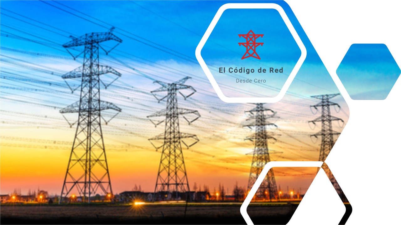 ¿Qué es el Código de Red en México?