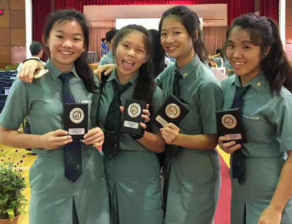 SSU Singapore School Uniforms: AMKSS Ang Mo Kio Secondary School