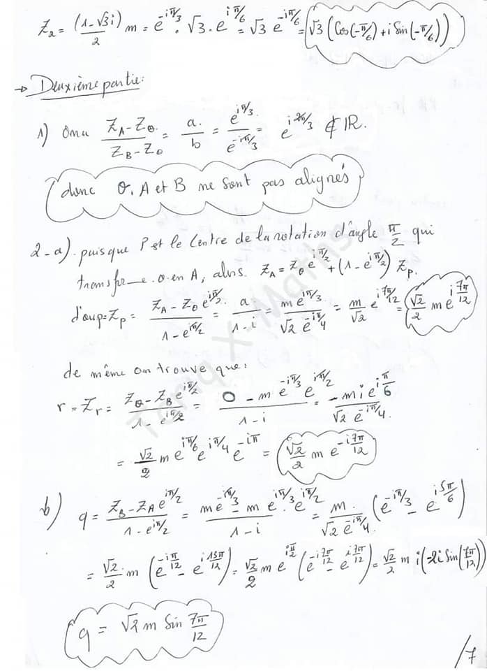 Correction Examen national 2020-sciences math-Mathématiques