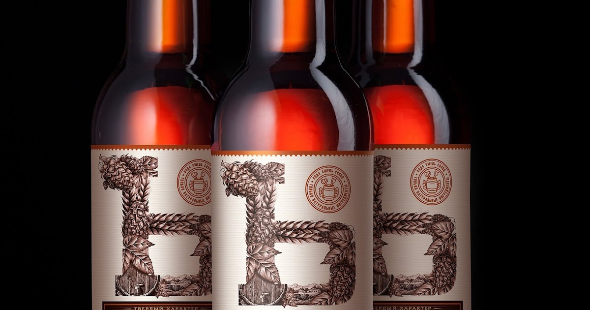 Hard Sign on Packaging of the World - Creative Package Design Gallery