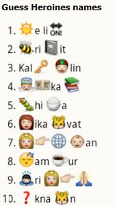 LIBRARY AND RESOURCE CENTER, KENDRIYA VIDYALAYA STPS SURATGARH: Puzzles