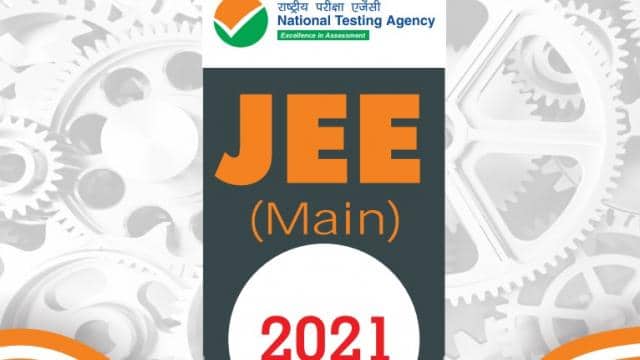 JEE Mains Question Paper 2021 February March PDF Download jee-mains-question-paper-2021-february-march-pdf-download