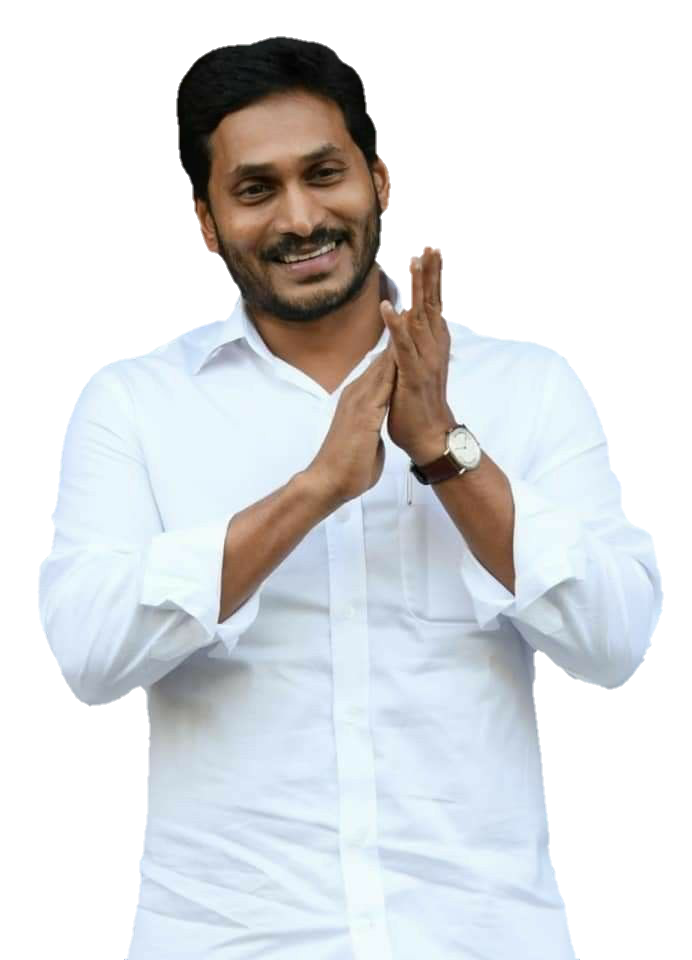 YSR PARTY FREE PNGS & JAGAN PNGS || Y.s.Jagan Hd photos || Y.s.Jagan ...