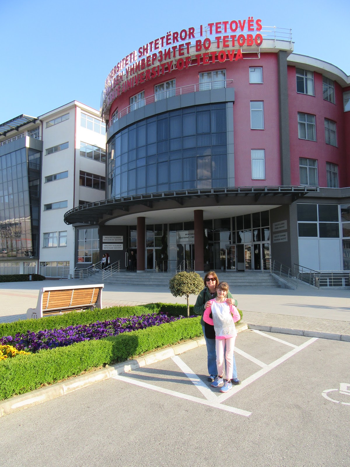 McLauchlan's North Macedonian Musings: Tetovo: On the Drive Back to ...