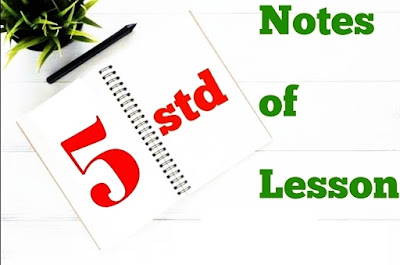 5th Standard - Notes of Lesson for All Subjects -July 1st week - TAMNEWS