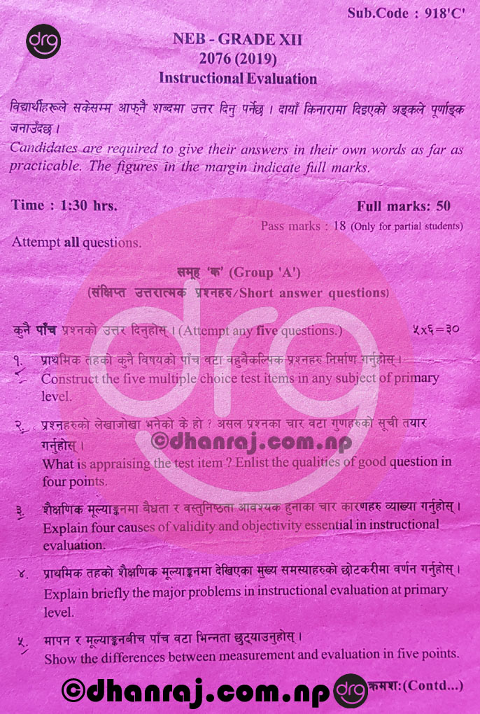 Instructional Evaluation | Class 12 | Question Paper 2076 [2019] | Sub ...