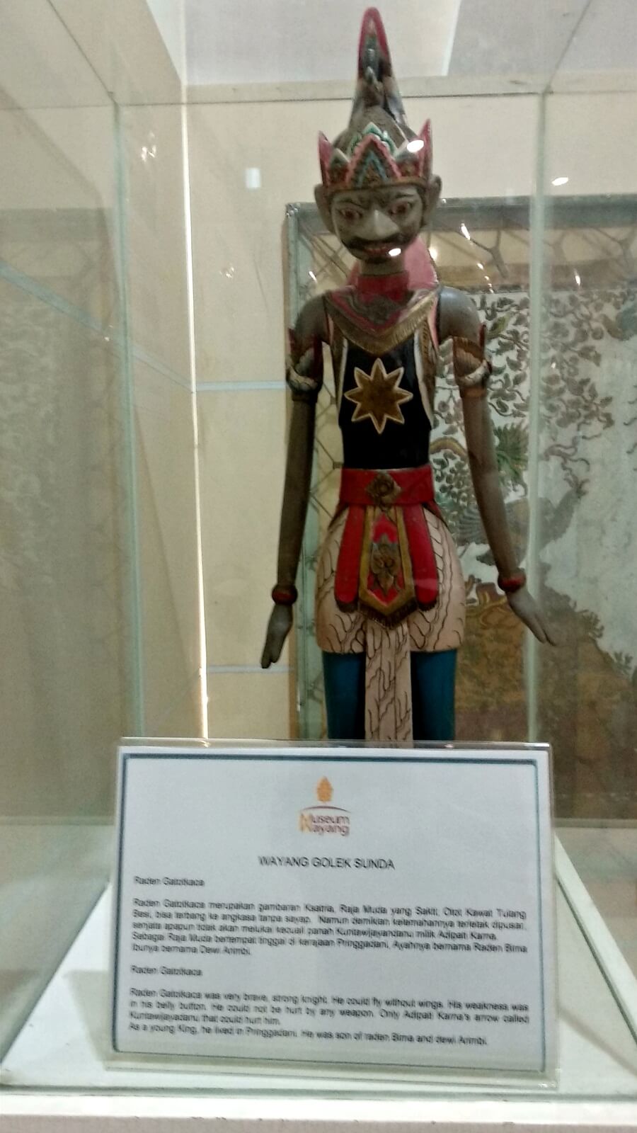 Dari Museum Wayang Jakarta: Mari Kita Rawat Cagar Budaya Indonesia ...
