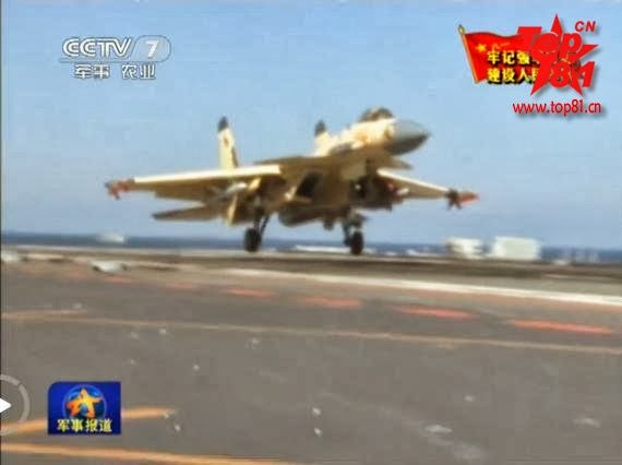 China Defense Blog: And a pair of YJ-83 ASM "Eagle Strike"